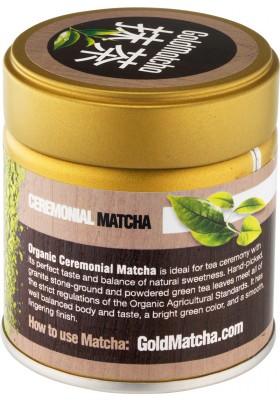 Gold Matcha :: Organic, Authentic Japanese Green Tea Powder